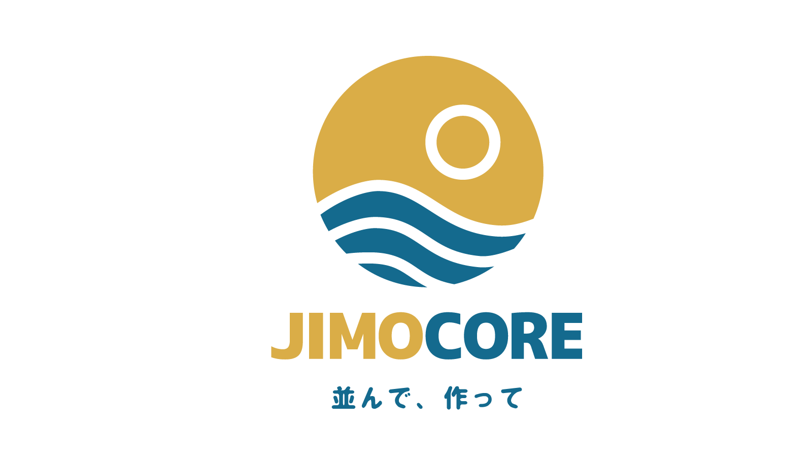 JIMOCORE | 並んで、作って